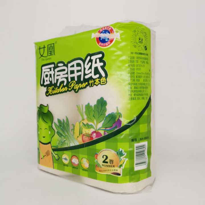 Get a Free Quote for White Kitchen Tissue Paper Towels Rolls @ $0.345 ...